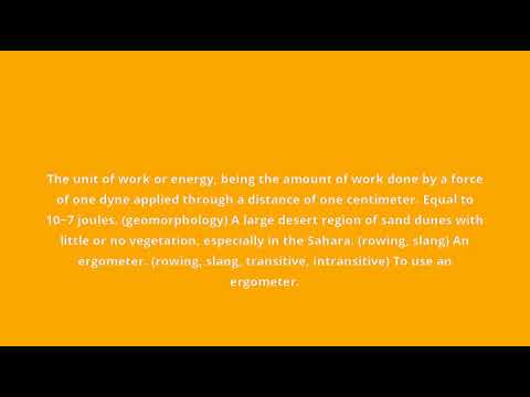 what is the meaning of erg