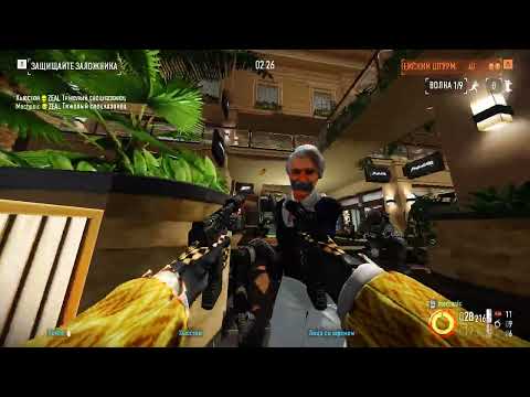 Steam Community :: Video :: PAYDAY 2 DSOD Мошенник пистолеты Crosskill ...
