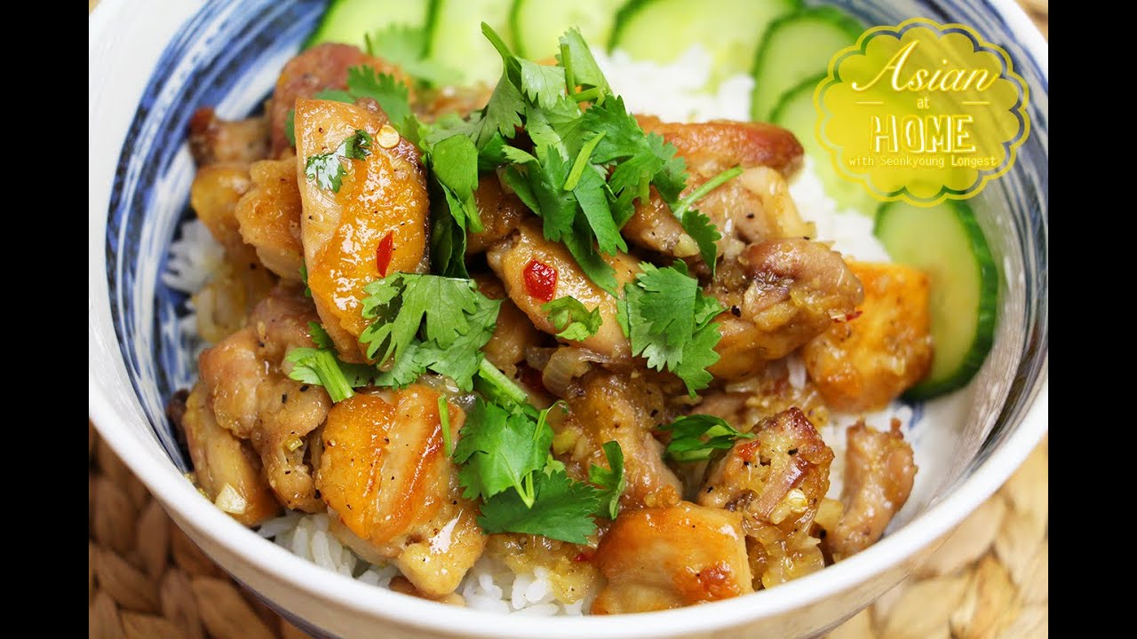 Vietnamese Lemongrass Chicken