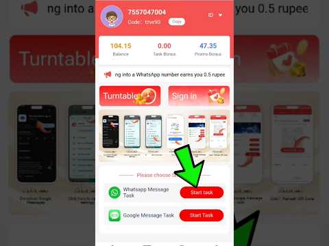 paisa kamane wala app1 code scan ₹50 whatsapp scan karke paise kamane wala app | go share jaisa app