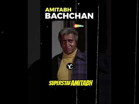 What Is The Meaning Of Amitabh? #shorts