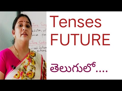 Tenses FUTURE in Telugu