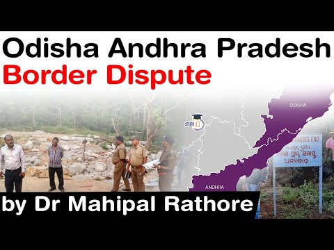 Andhra Pradesh Odisha Border Dispute - History of Andhra Odisha Inter ...