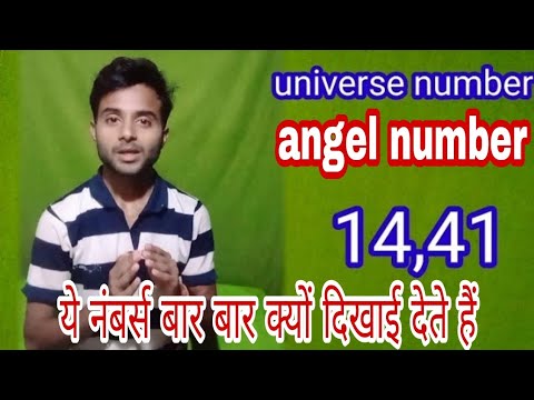 1441 angel number meaning in hindi 4114 number numerology