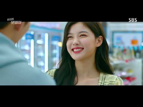 Backstreet rookie (편의점 샛별이) Episode - 03 English subtitles