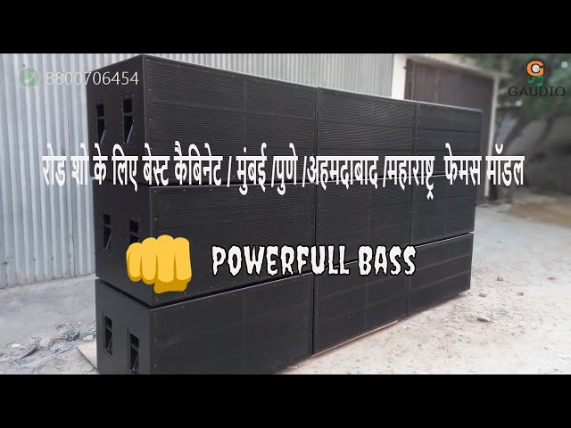 Dual 18 inch Bass Empty cabinet - Stx 828 Empty Bass Speaker Cabinet ...