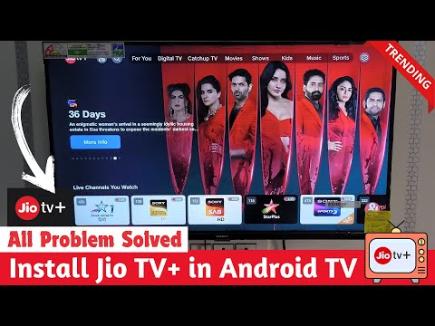 How to Install Jio TV+ on Android TV 🔥 | Jio TV Plus on Android TV | Jio TV+ on Smart TV 2025