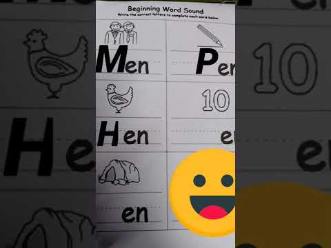EN sound words