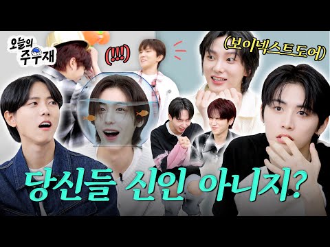 #集中討論 BOYNEXTDOOR 1st EP《WHY..》 - B77 留言 | Dcard