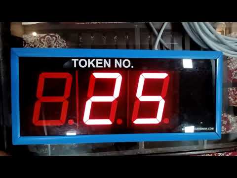 Queue Management System - Token Display System Wholesale Trader from Kochi