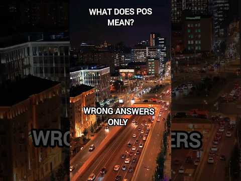 what does pos mean #shorts