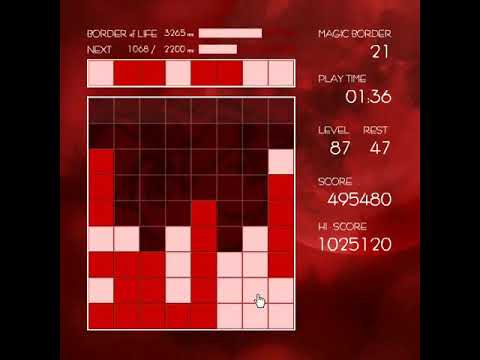 Reupload: Touhou Flash Game - Red Magic