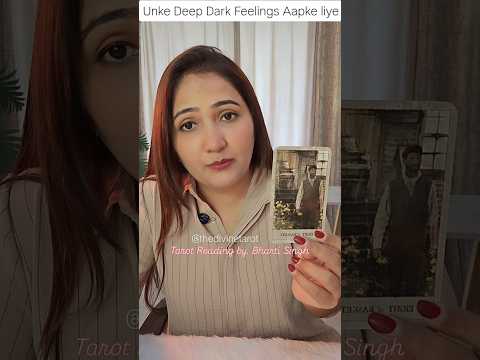 unki Deep Dark Feelings Aapke liye | Hindi tarot reading | The Divine Tarot | current feelings