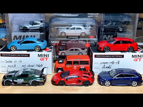 Lamley Preview: Mini GT 2021 Sneak Peeks!