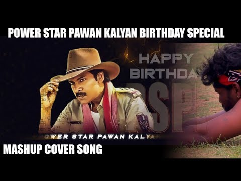 Power Star Pawan Kalyan Birthday Special | PSPK | Tribute | 2019