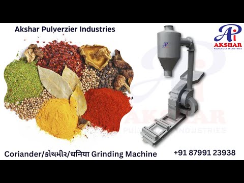 Akshar Pulverizer Industries - Manufacturer of Pulverizer Machine from ...