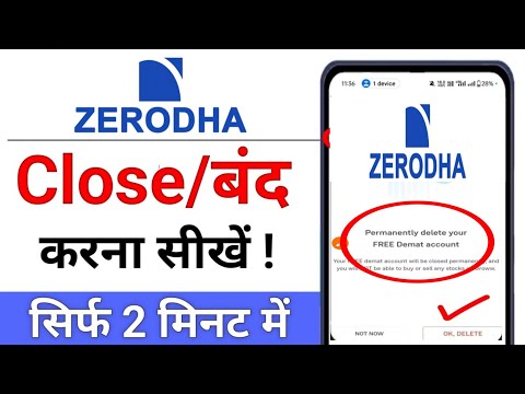Zerodha Account Close Online | How To Close Zerodha Account Online 2024 | Zerodha Demat Close Online