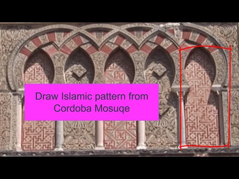 Draw Islamic pattern from Cordoba