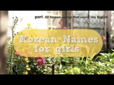 Want to have Korean name? β
02.Korean names that sound like English β
μμ΄ κ°μ νκ΅ μ΄λ¦