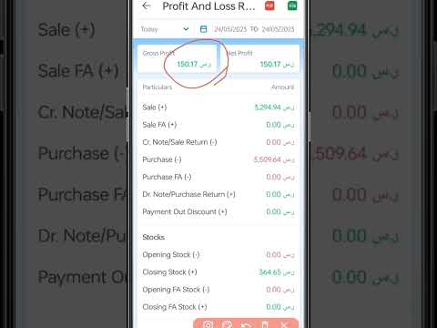 Earn 150 SAR 😲 in Single Day | Online Earning in Saudi Arabia
