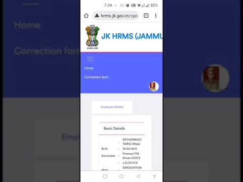 HRMS Site login and registration | hrms login