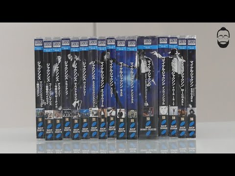 Blu Spec Cd2 Japan Series 2016