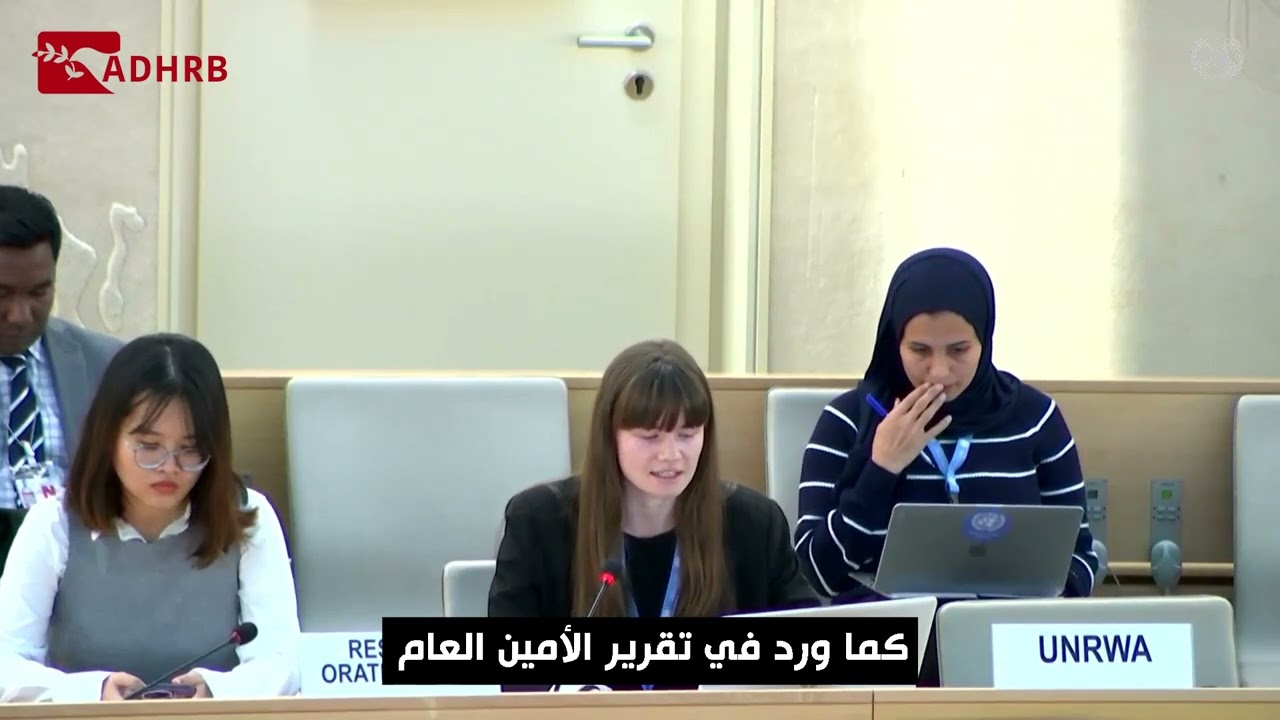 ADHRB raises the issue of systemic reprisal in Bahrain in its intervention under item 5 at HRC51 ...