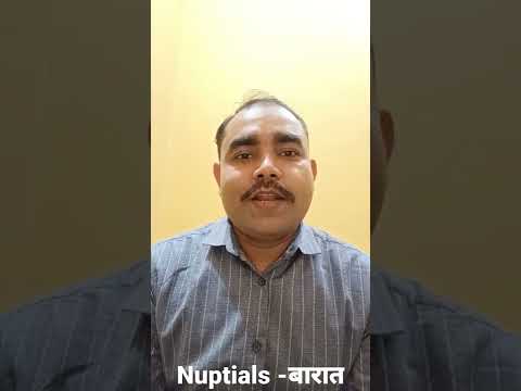 Barat ko English mein kya kahenge? || बारात या शादी समारोह || Guru On Tube || #Shorts #Trending