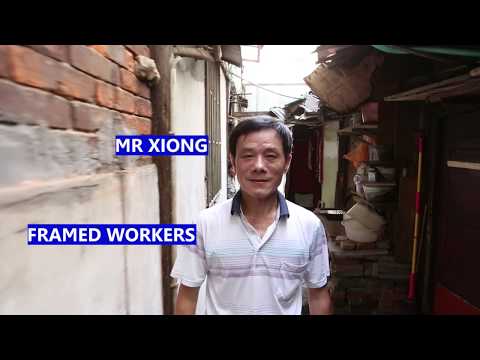 裱畫 - Traditionnal Chinese framed worker - Chinese Calligraphy