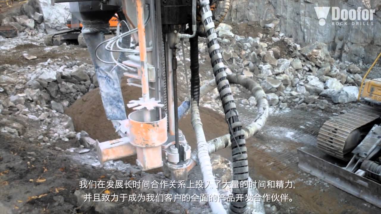 Doofor Inc company presentation