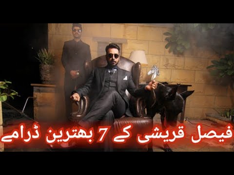 7 Of The Faisal Qureshiβs Drama Performances Thatβll Prove He Is More Than Handsome Hunk