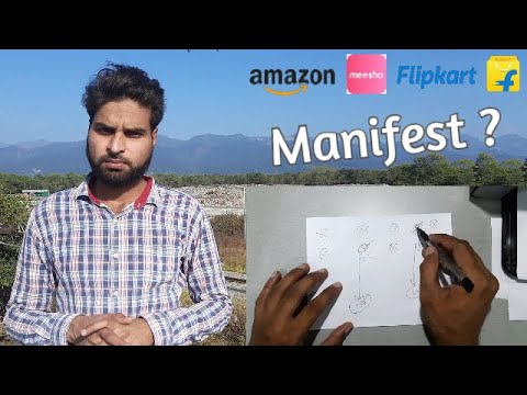 What is a manifest in e-commerce