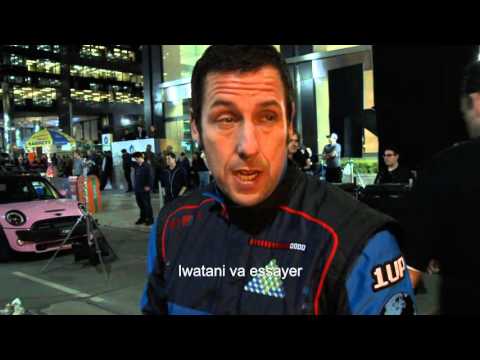 Pixels // Featurette - Pac-Man (FR sub)