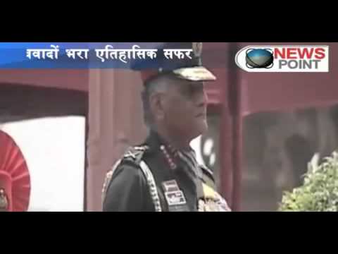 4078 VK singh