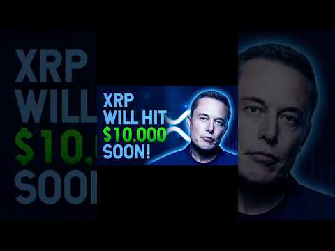 XRP PRICE PREDICTION 2025 #xrp #trump #elonmusk