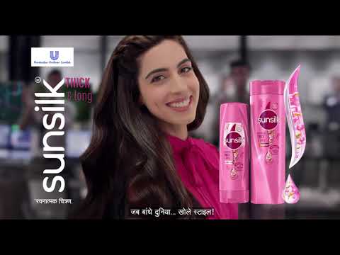 Sunsilk Shampoo - Latest Price, Dealers & Retailers in India