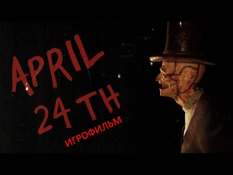 Steam Community :: Video :: April 24th [игрофильм]