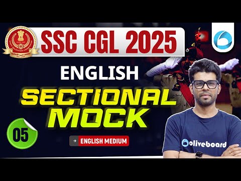 SSC CGL English Mock Test 2025 | SSC CGL English Preparation 2025