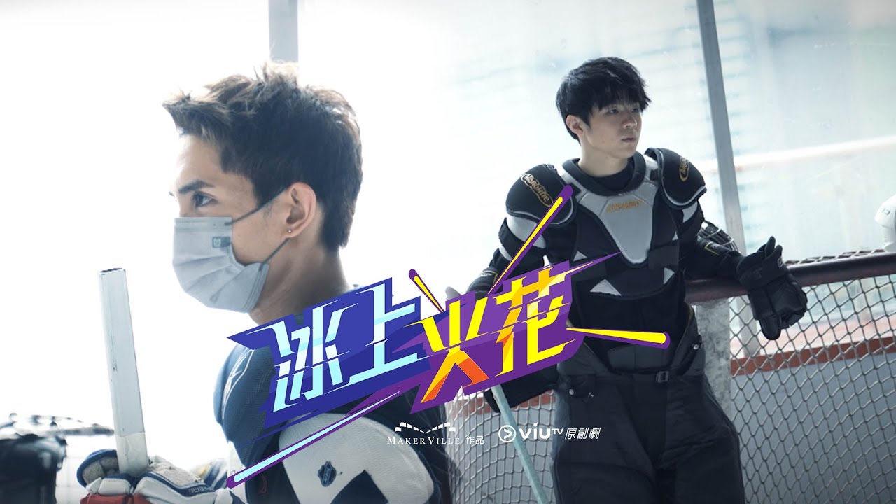 Sparks - Sinopsis, Pemain, OST, Episode, Review
