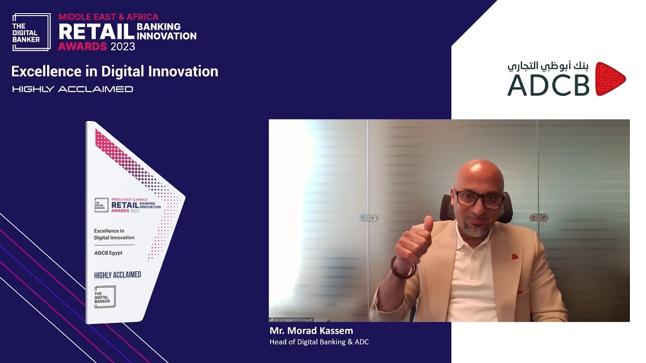 ADCB Egypt - Highly Acclaimed: Excellence in Digital Innovation