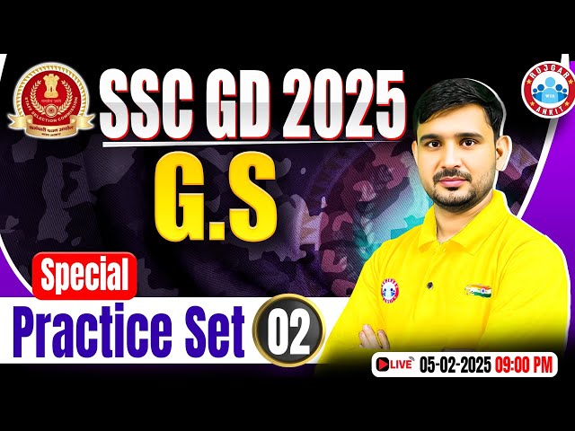 Comprehensive Guide to SSC GD 2025: Special Practice Set 02 | Galaxy.ai ...