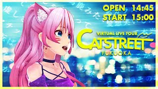 [Vtub] 奏mimi 虛擬福岡演唱會 中午場 PTT推薦 - C_Chat