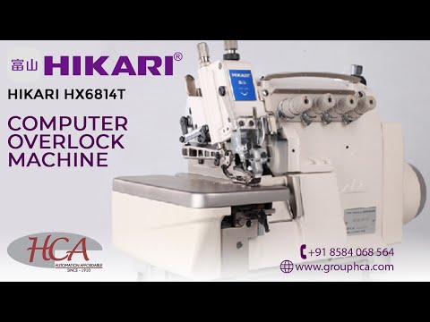 Hikari Industrial Sewing Machine - HX6814TC-03UTC3-AK HIKARI OVERLOCK ...