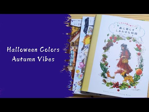 October Coloring Plans: Cozy Autumn Pages & Spooky Halloween Fun!