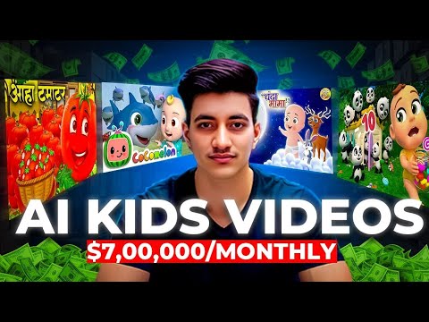 Create a HIT Kids Rhyme Song in Minutes with NO Skills Needed