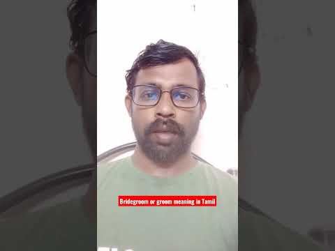 Bridegroom or groom meaning in Tamil