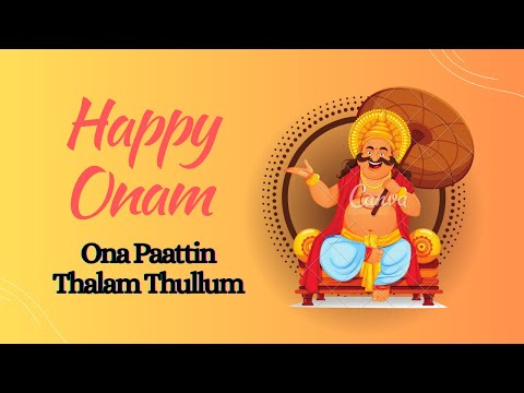 Celebrating Onam: The Joyous Festival of Kerala | Learn Carnatic Music