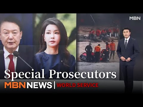 Three Special Prosecutors Approved: Lee’s Bold Move Sparks Clash
