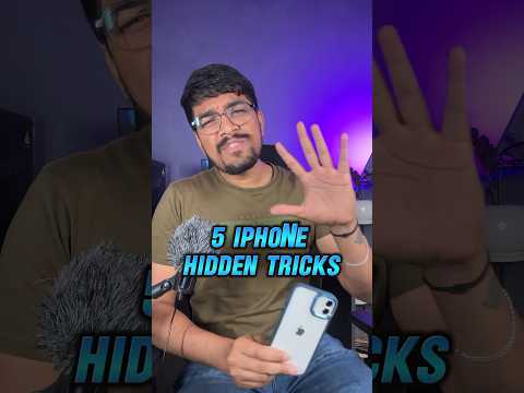 5 iphone Hidden Tricks You Should Know!
