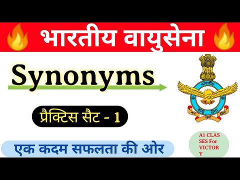 Air Force'X' & 'Y' Group And Navy Synonyms | Synonyms For Air Force | Practice set - 1 | Air Force